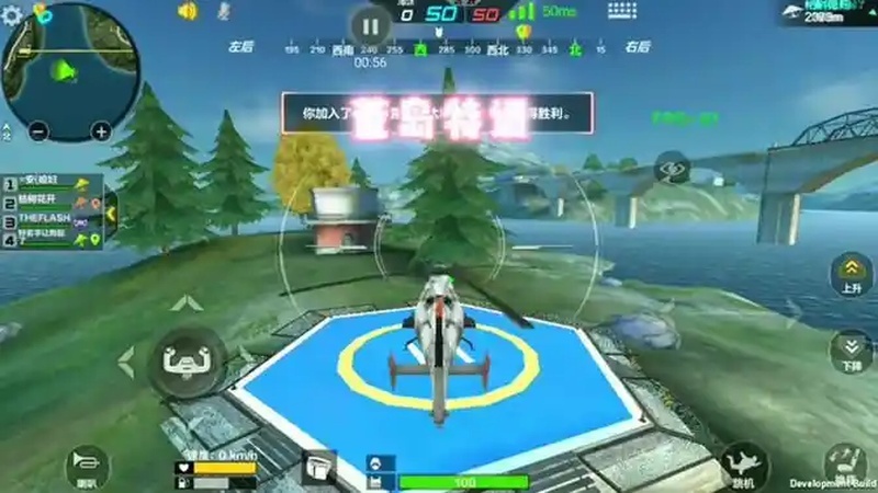 cf手游最意难平的模式