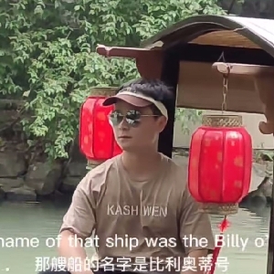 初见一人 