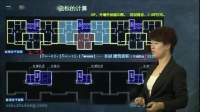 5经济技术指标及计算