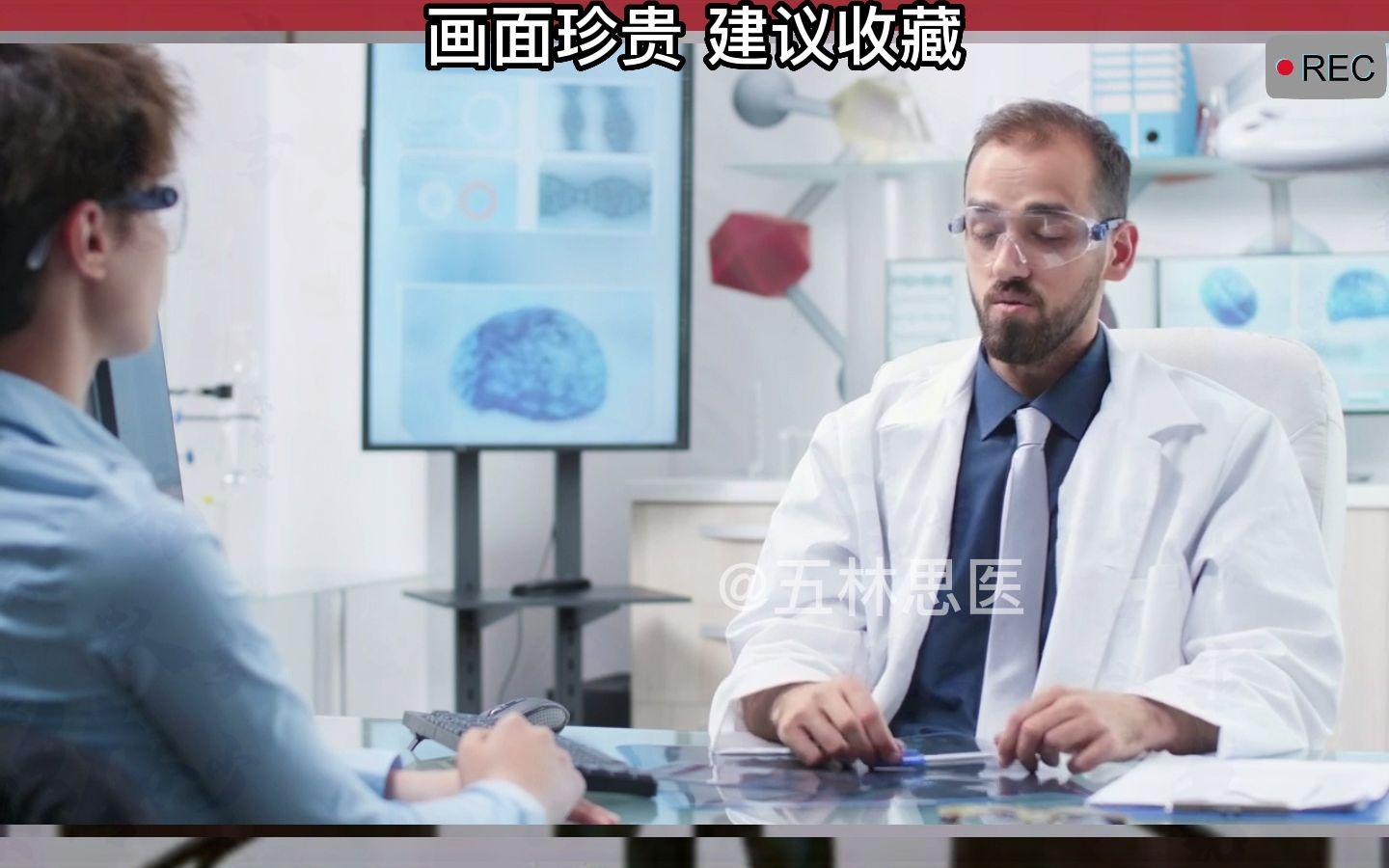 倪海厦老师斯坦福保密讲座谈帕金森
