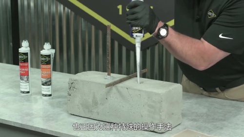 植筋工艺是什么?把钢筋种入混凝土层中,究竟有何妙用?