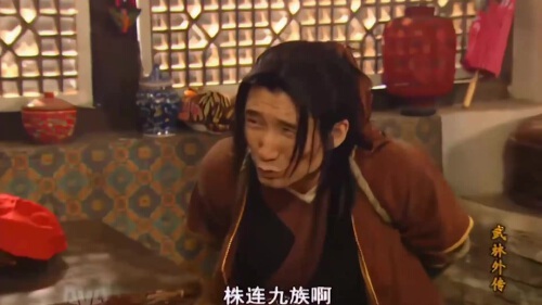 武林外传客栈暗藏秘密众人私行动作竟吓晕包大仁