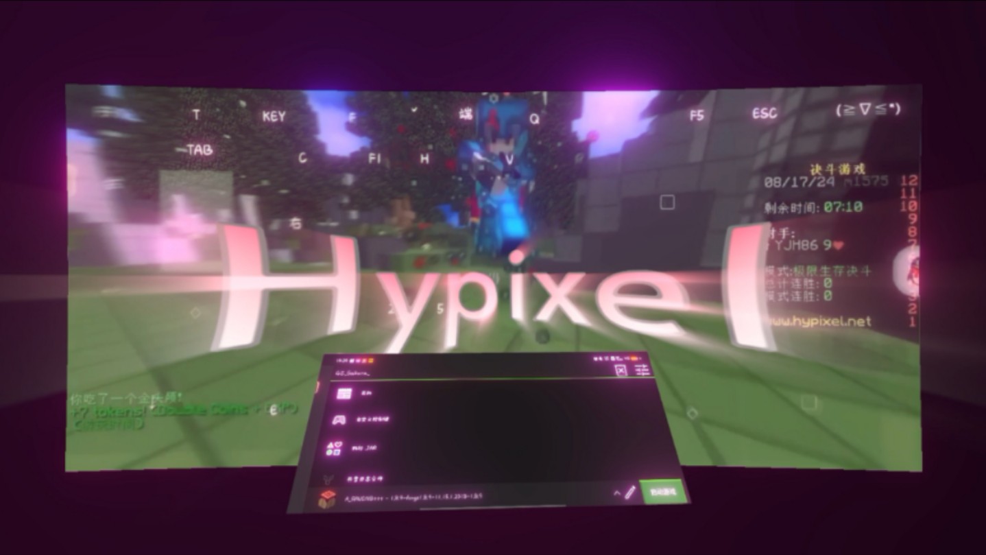 当我再次使用手机出征hypixel时。_网络游戏热门视频