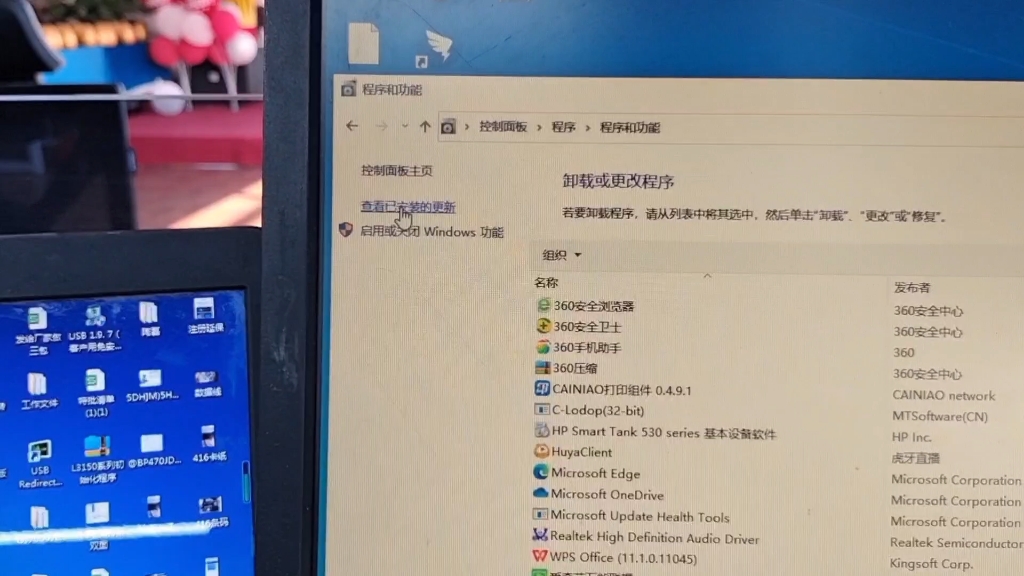 w10安装不上驱动