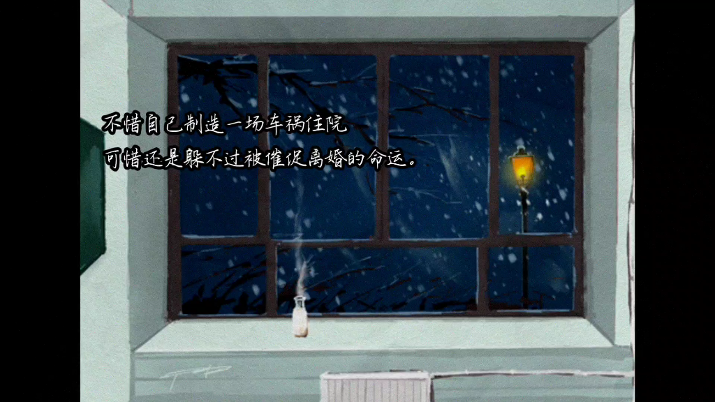 张嘉佳《天堂旅行团》