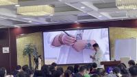 刘红云老师讲灵骨穴大白穴 位置
