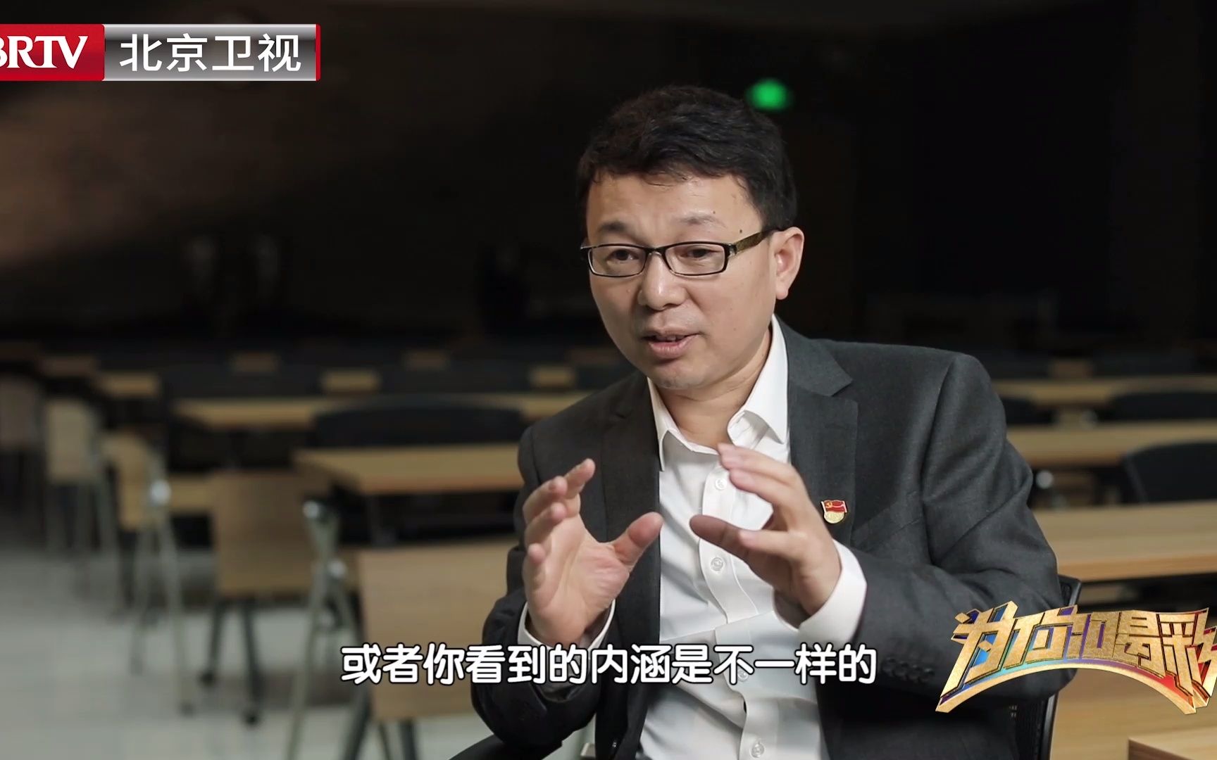 郭永不断跨界的多学科背景,为他后来敏锐观察到数字PCR技术的应用...