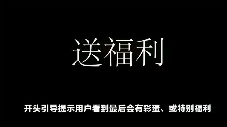 变现100万美元的国外网课销售漏斗模型