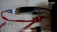 多轴飞行器/固定翼/电直-航标灯成品测试视频
