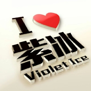 Violet_Ice紫冰 
