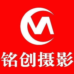 铭创电商摄影 
