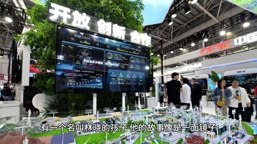 未成年人触网教育:保护孩子安全上网的方法