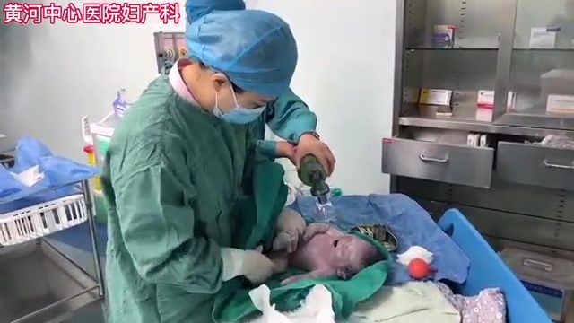 宝宝刚出生的半小时都经历了什么?#新生儿 #新生儿护理