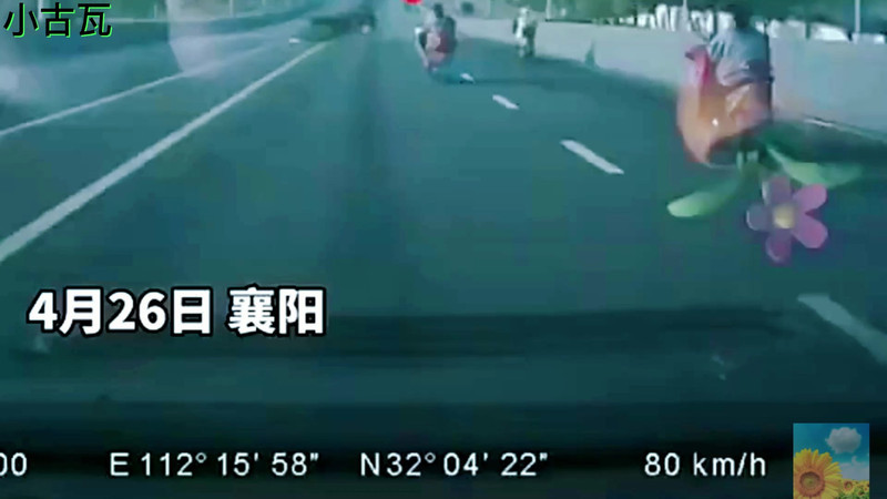 女子驾车撞人后肇事逃逸,逃逸后超速闯红灯,嘴里念念有词我又没责任...