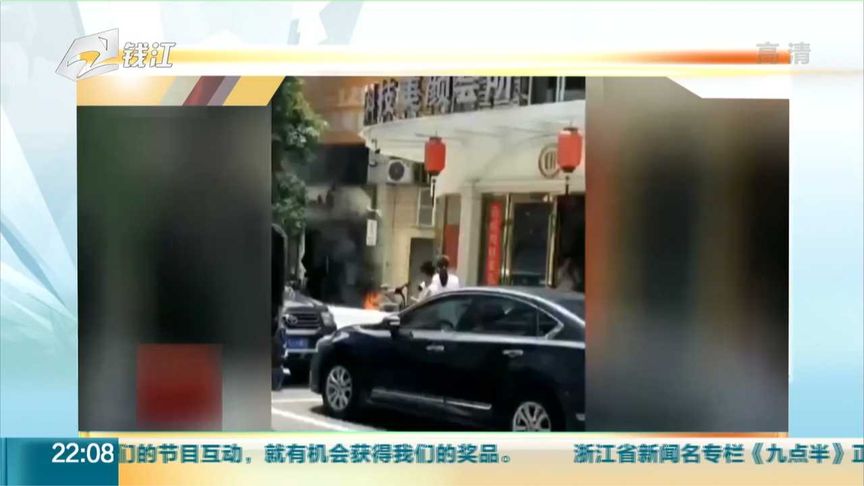 电动自行车安全性再调查
