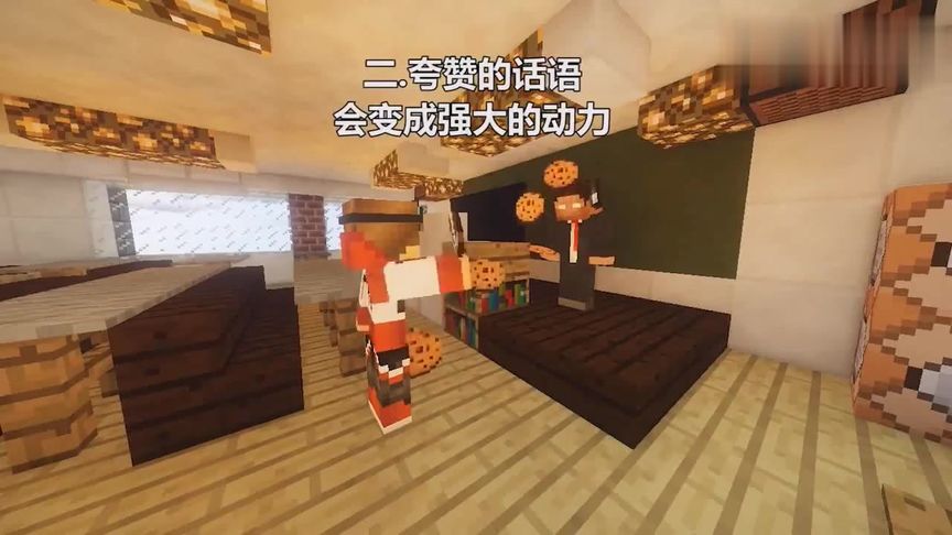 我的世界:B型血的冒险家所具备的性格特点,你中枪了吗?