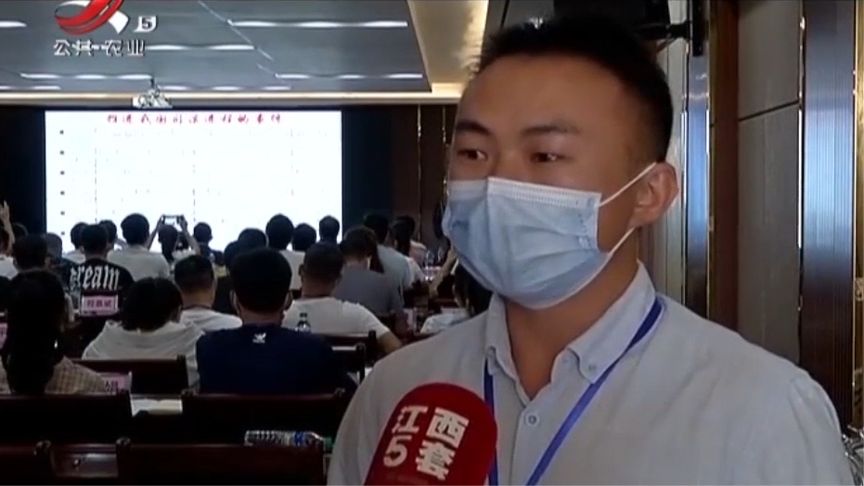 我省首期农村学法用法示范户省级培训班正式开班