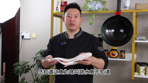 跳水鱼在家怎么做好吃?郭大厨揭秘制作方法,鲜辣美味真过瘾得劲