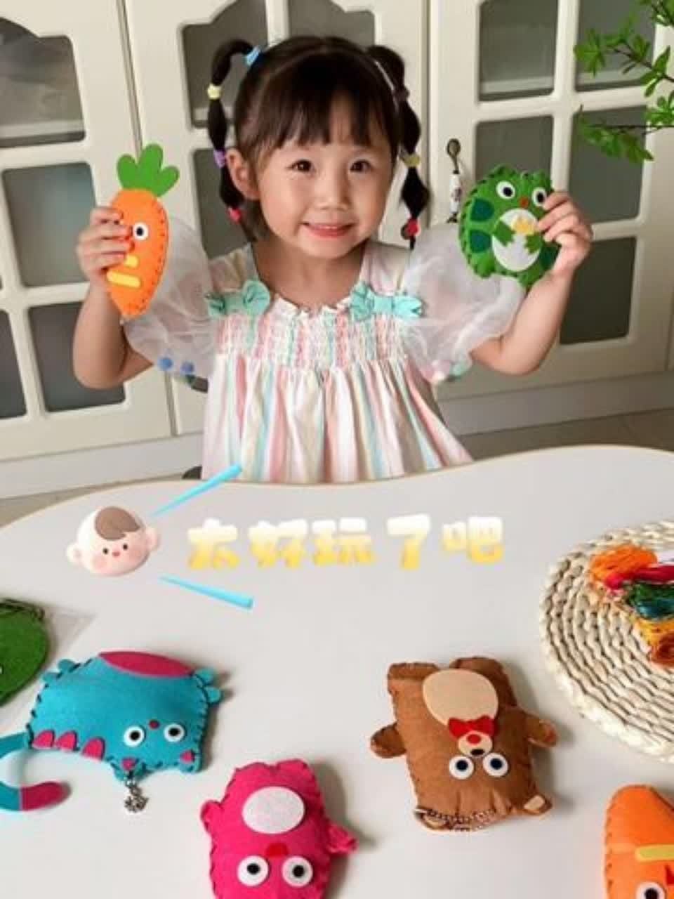 孩子也能体验的针线手工,加大加粗的针线,一戳一拉就可以做成好看的...