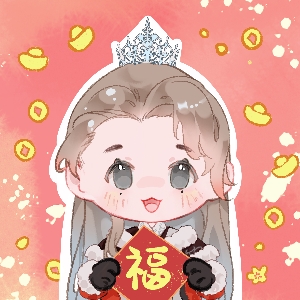 欧气满满的曲尘哥哥 