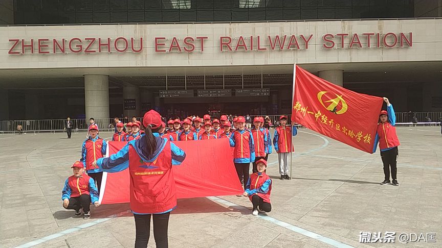 郑州一中经开区实验学校雷锋月公益宣传活动