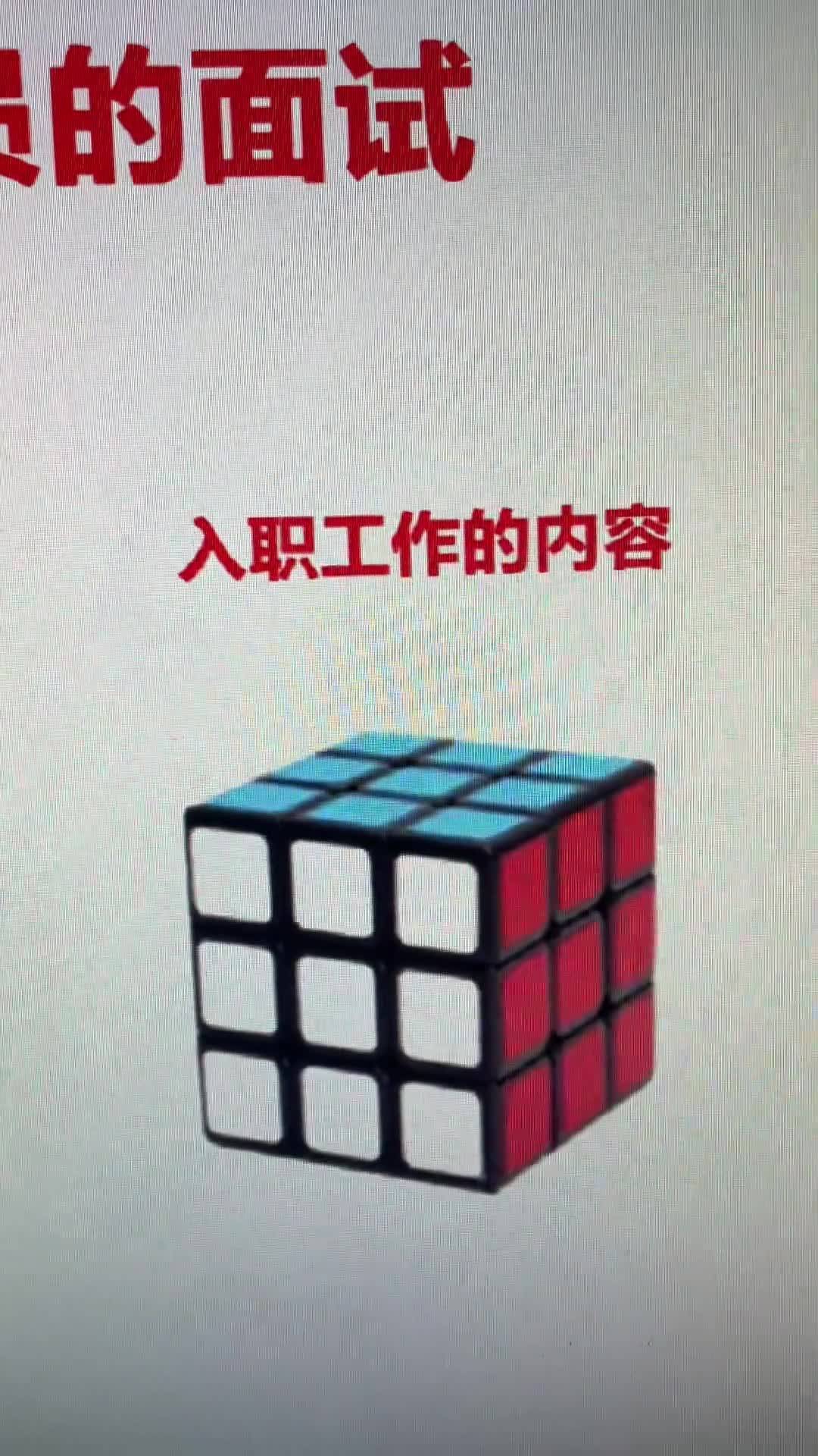 函数封装,模块化思维解锁