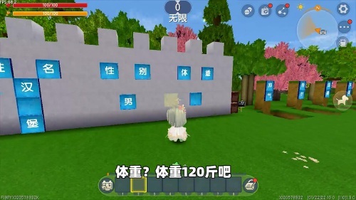 迷你世界:奶茶创造心目中的汉堡!没想到却创造出了奶糖!