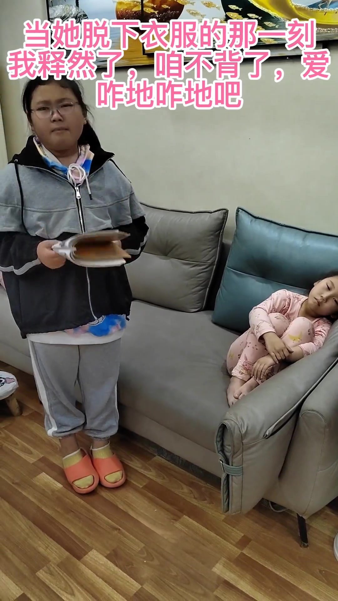 今天没文案,因为明天我要去学校了,表面很坚强,心里很忐忑,愁