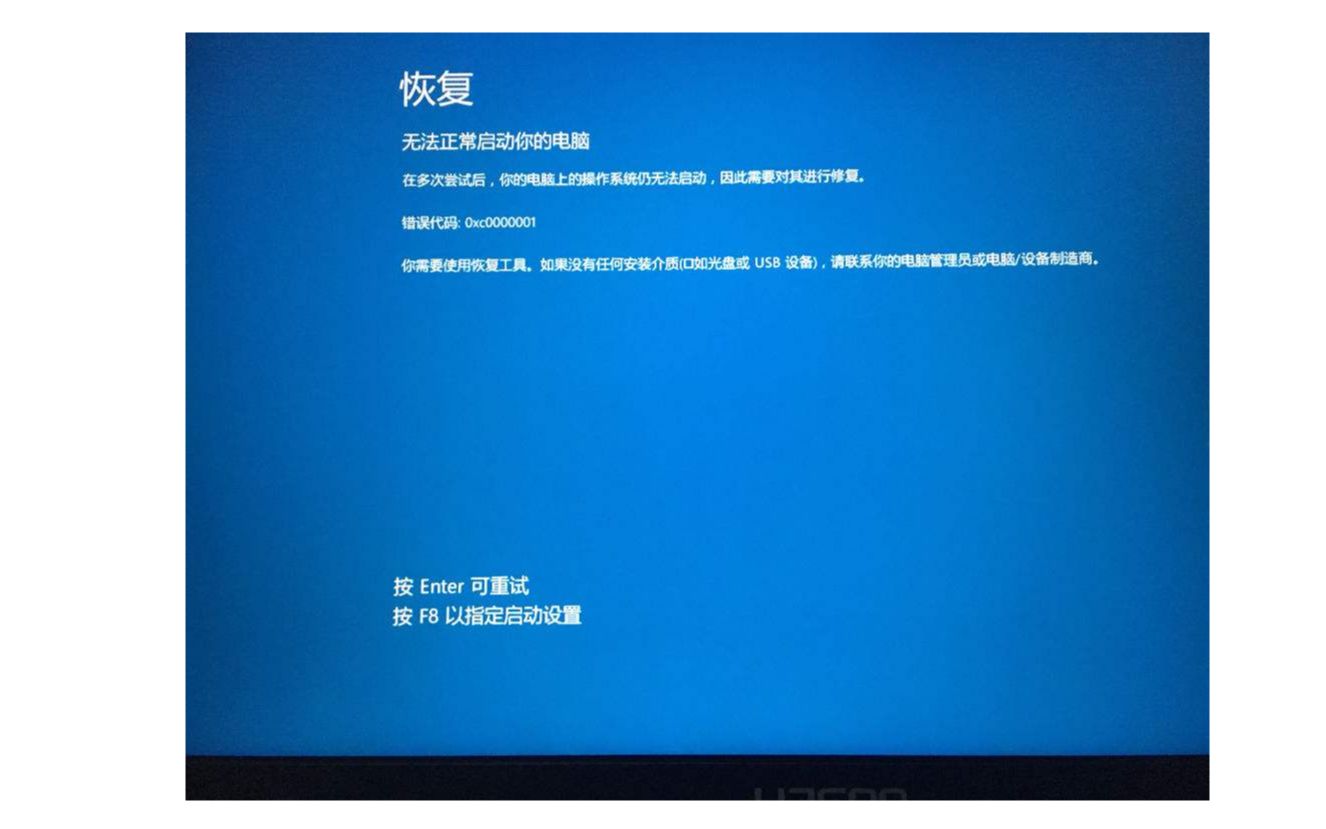 艾肯Utrack声卡怎么样调试安装安装过程