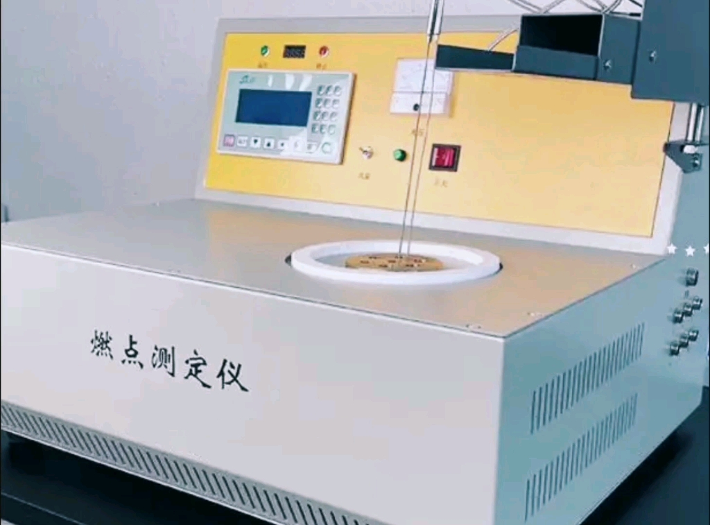 木材燃点着火点测试仪器 【标创仪器详询135-0392-0302】大学教学...