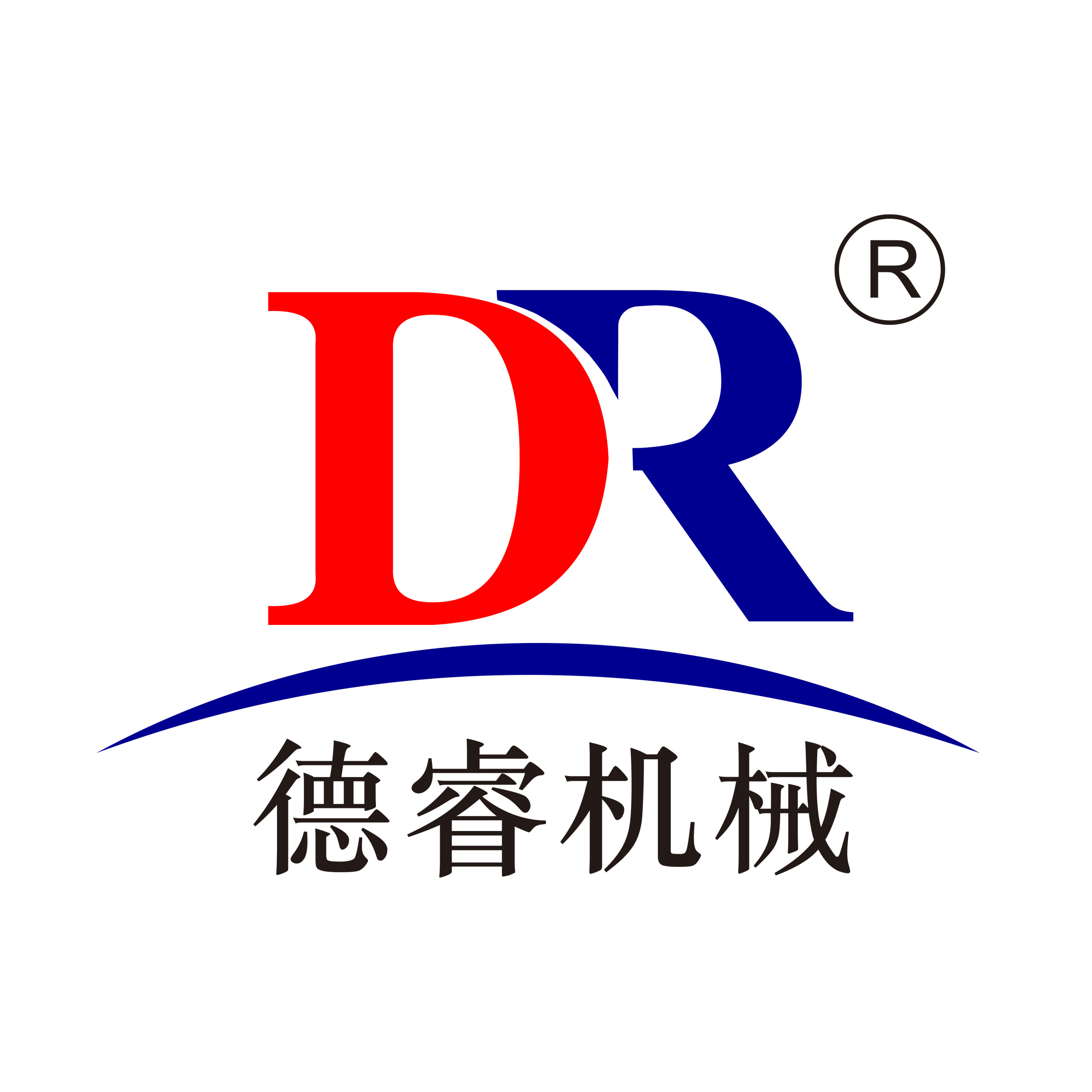 德睿机械 