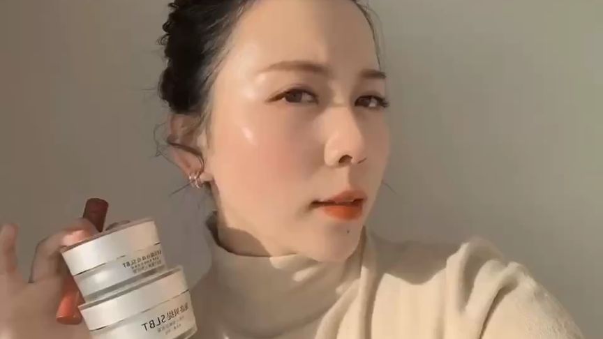 珍珠膏既有防晒功效