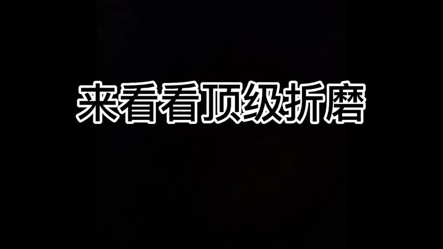 @江鸽北主任#游戏画面剪辑请勿模仿 #我的世界