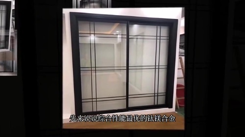推拉门什么材料的质量最好