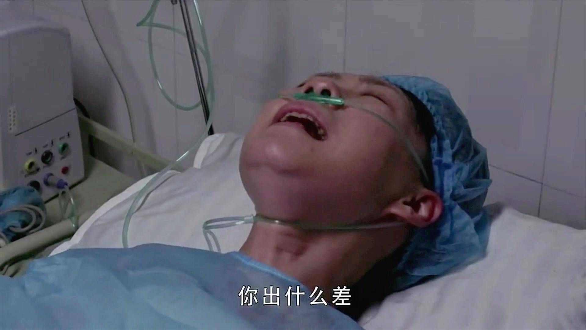 国家审计:丈夫忙于工作没空回家,却不知妻子突然难产,这下坏了