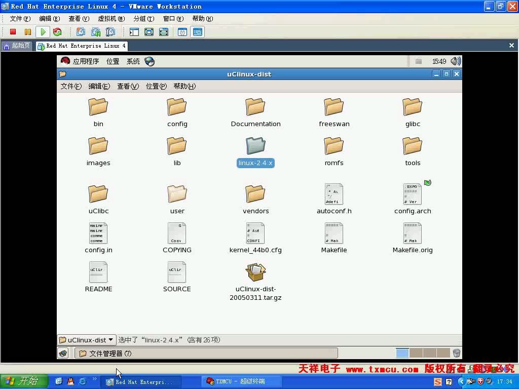 教程 | 十年老司机手把手教你Arm设计与应用