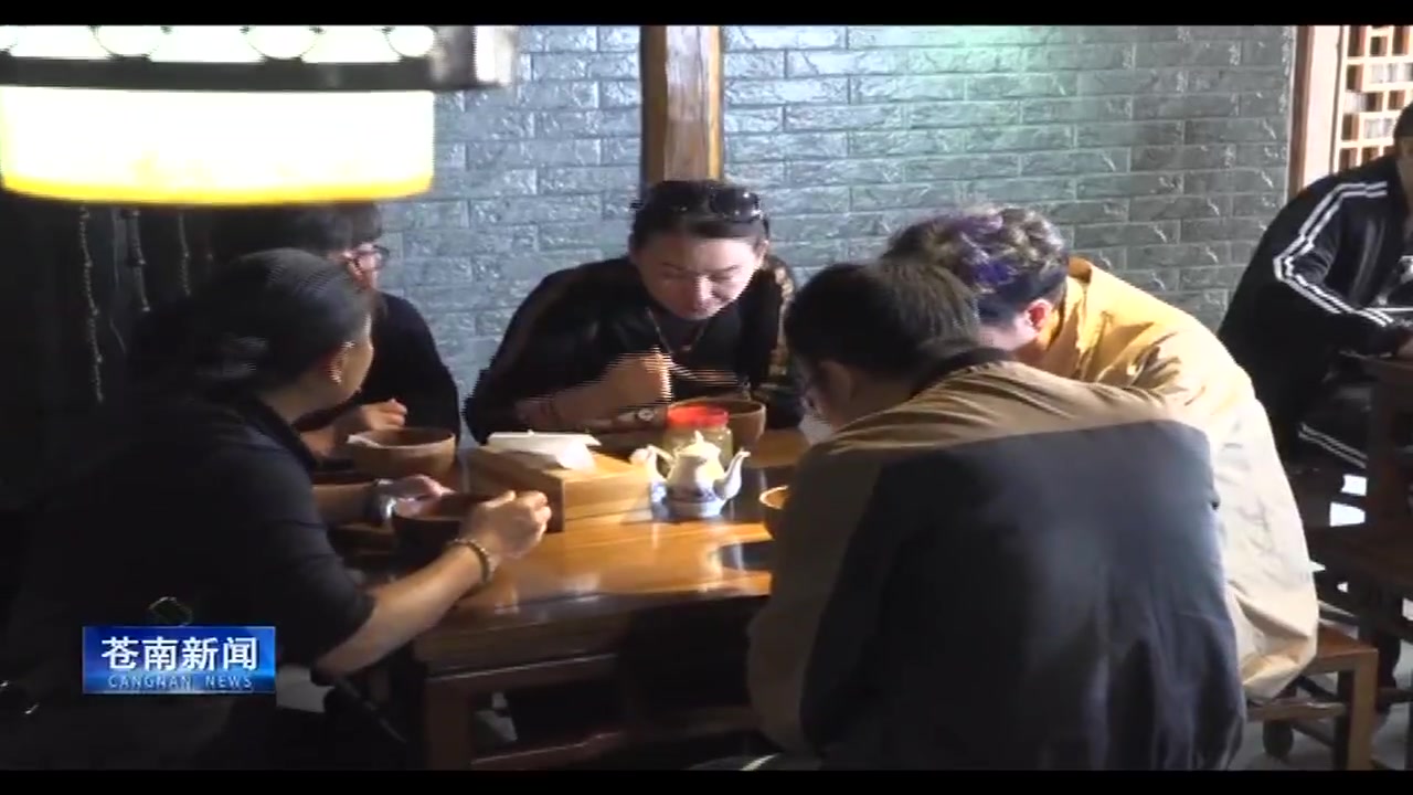电视剧《温州三家人》在央视热播 带热苍南矾山旅游