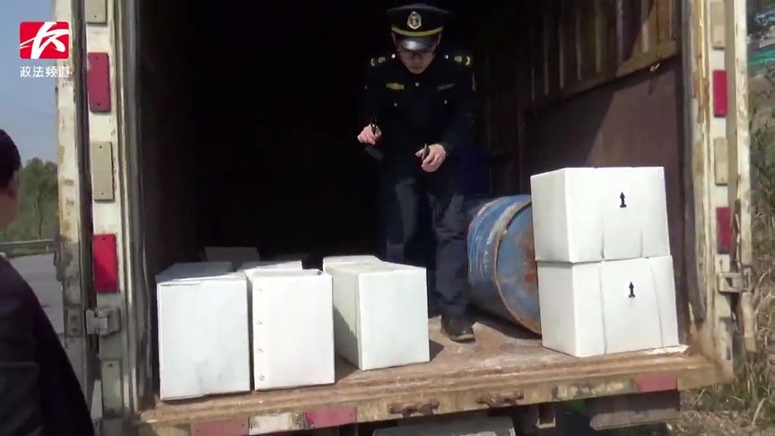 大货车非法运输危险品,一个月被查2次!执法:罚款10万