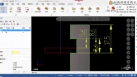 Mastercam【T型刀简易计算方式 】