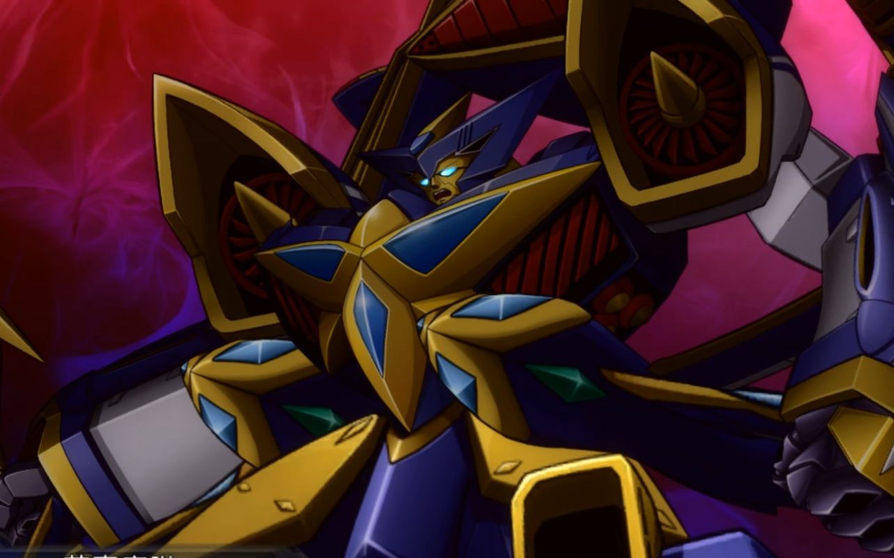 【中文】第2次机战OG战斗动画-古伦加斯特改(吐槽版)