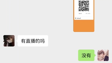 又一单百元任务单,纯手打诚信可靠,有需要的老板微信私