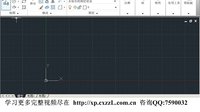 cad软件使用 cad初级教程 autocad教程