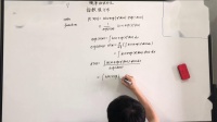 42.(系列八) 指数族分布4-对数配分函数与充分统计量(Av70839977,P42)