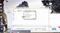 Windows 7系统如何设置和修改电源方案