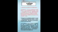 年度税务筹划运营税务筹划税务筹划方法课程企业所得税税收筹划