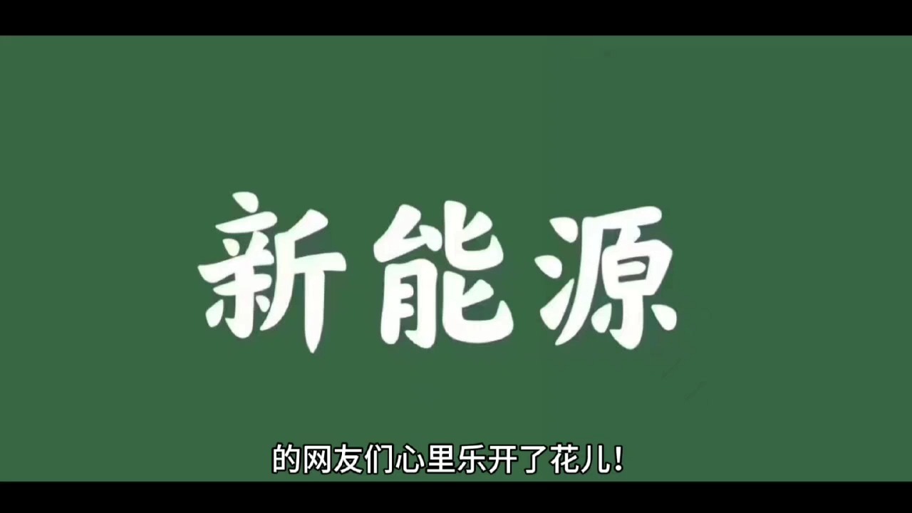 2025年北京小客车指标大动作!速看!