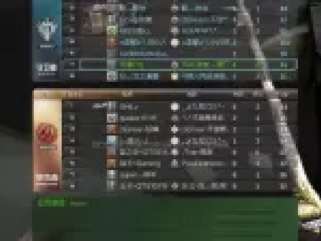 逆战四件卡刀第一期教程 经典版