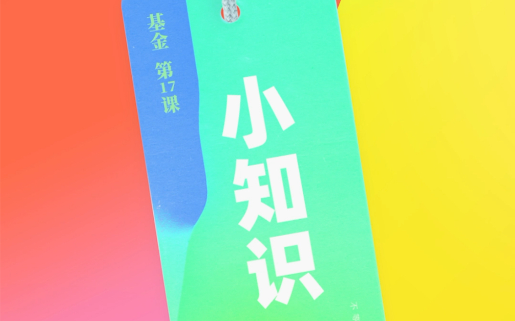 官网信息披露网站 巨潮资讯网