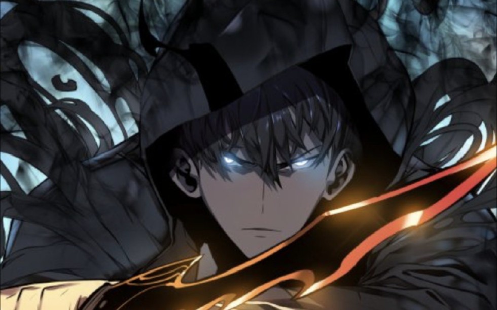 独自成王《我独自升级》