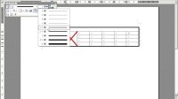 会计电算化 WORD2003表格 4单元格合并拆分